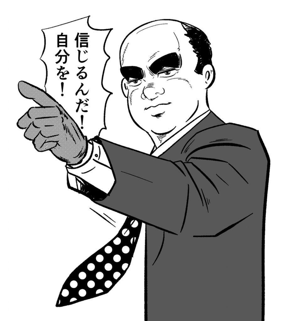 asterisk-discovery | 001