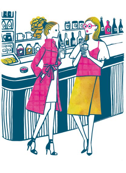 asterisk-discovery | バー