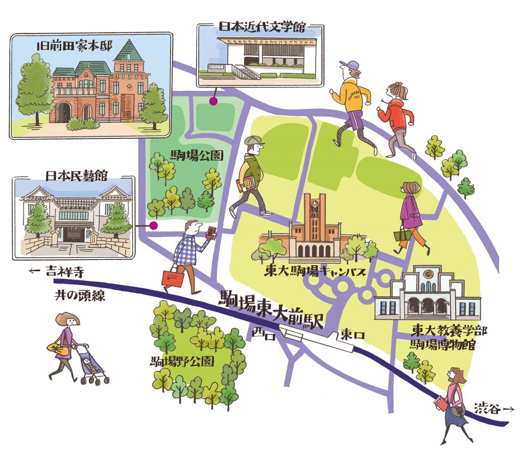 asterisk-discovery | マップ・取材ルポ