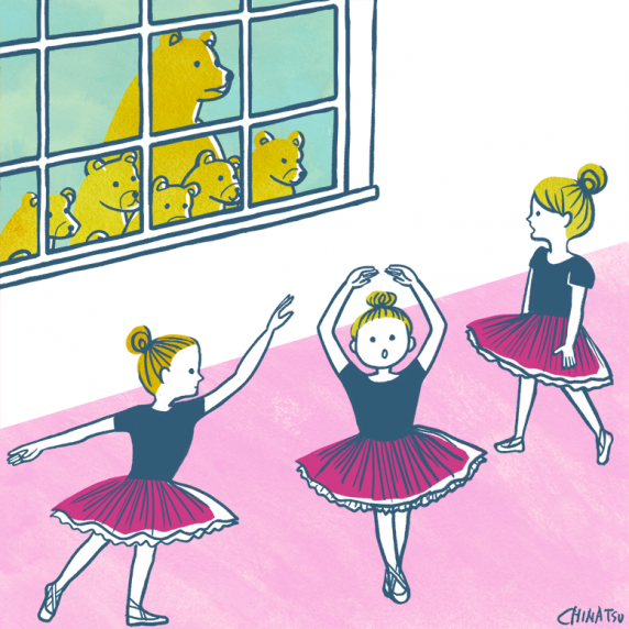 asterisk-discovery | バレエ