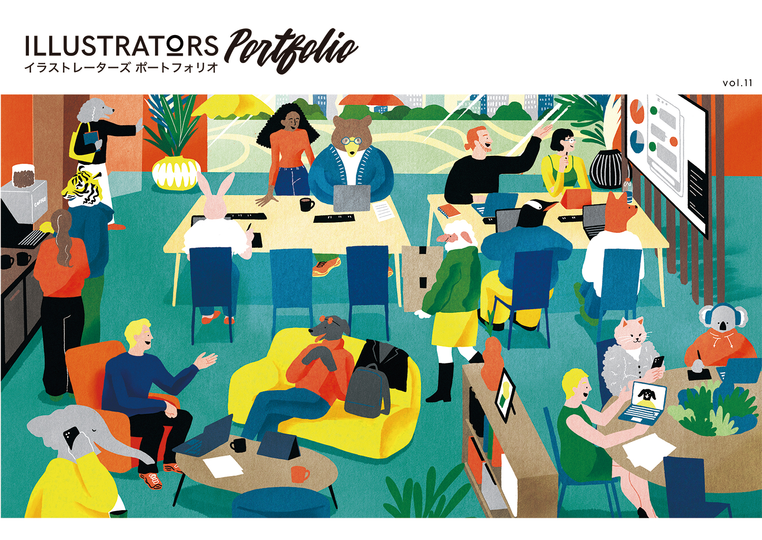 asterisk-discovery | h1