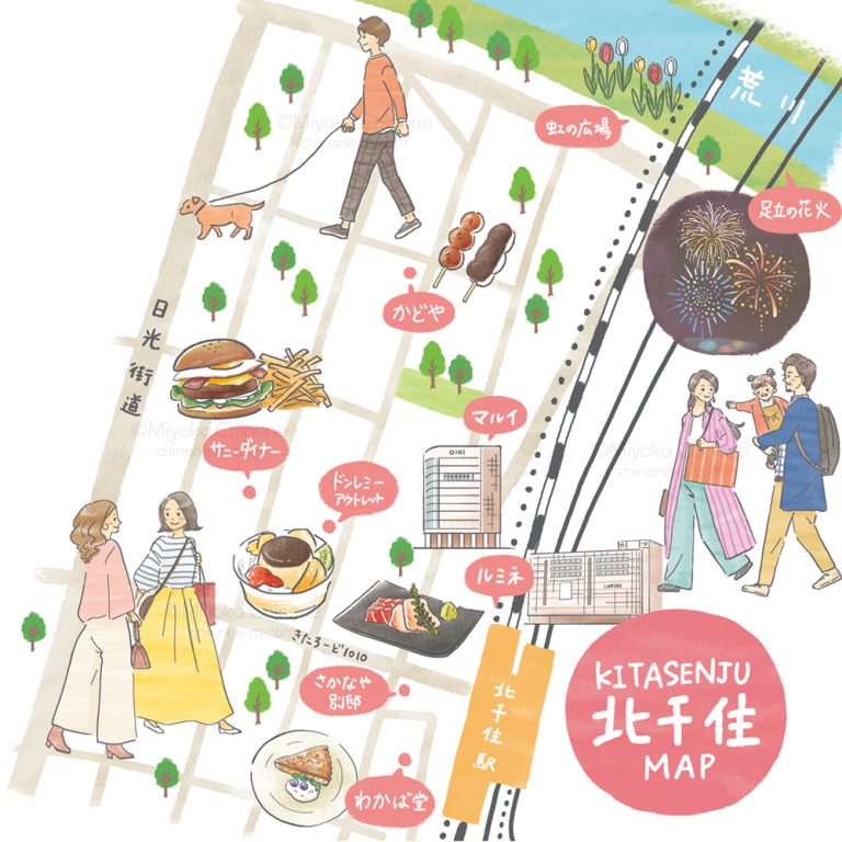 asterisk-discovery | イラストマップ