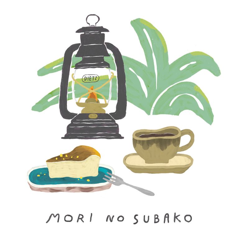 asterisk-discovery | Yuko Kawason