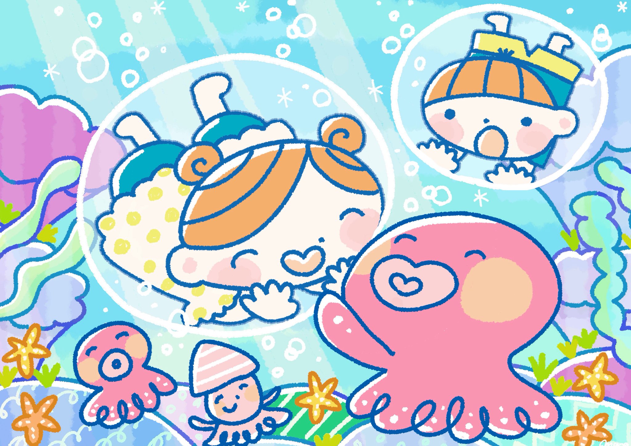 asterisk-discovery | オリジナル