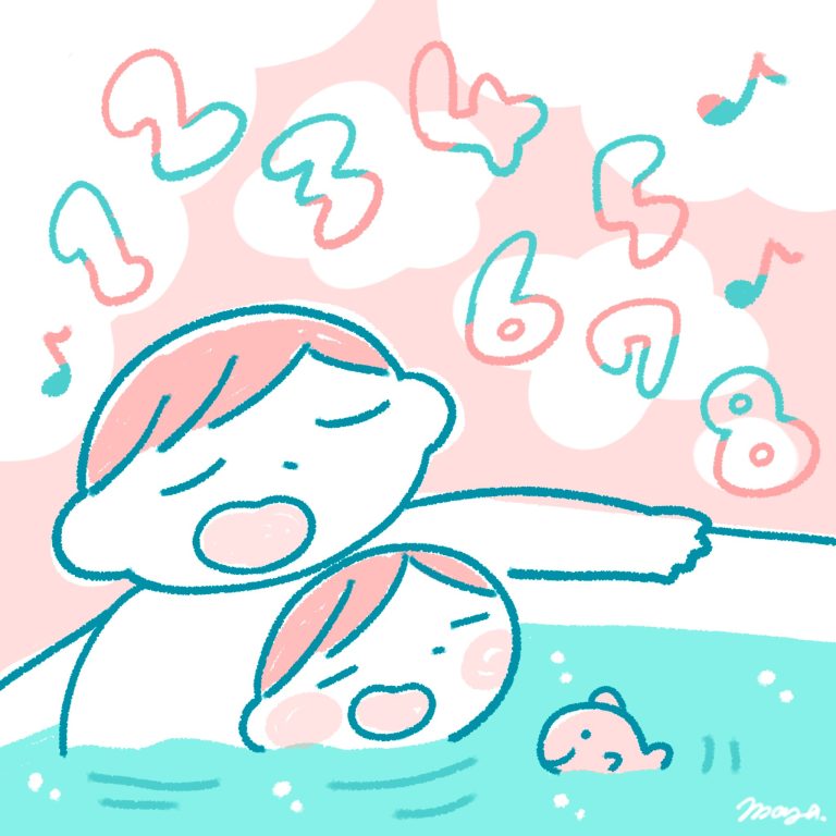 asterisk-discovery | オリジナル